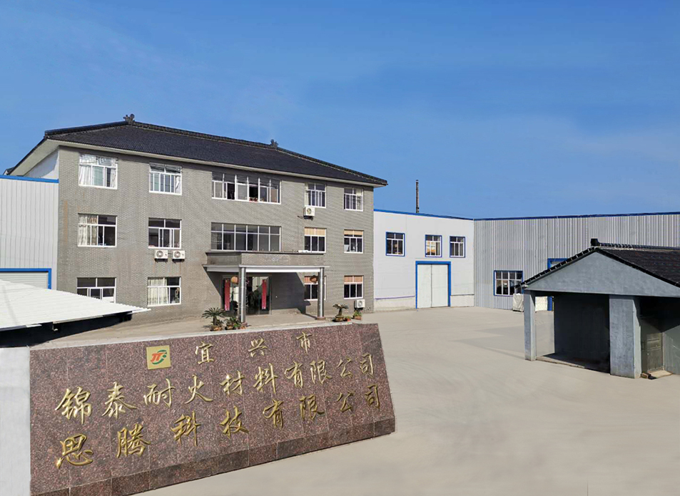 About Us - Kam Tai